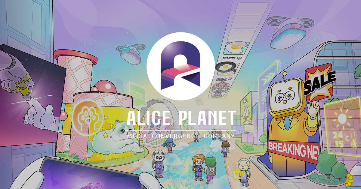 ALICE PLANET